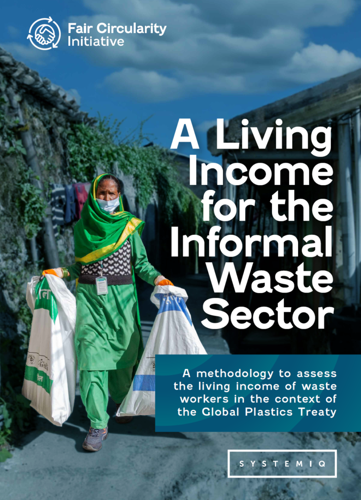 Our Team – Radical Dot